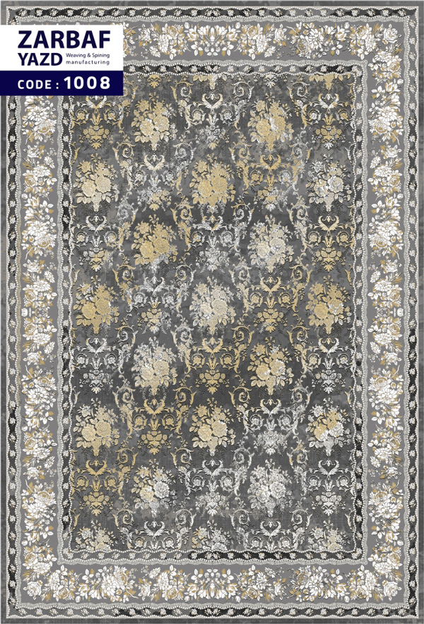 Abrisham-1008 B – شرکت ریسندگی و بافندگی زرباف یزد