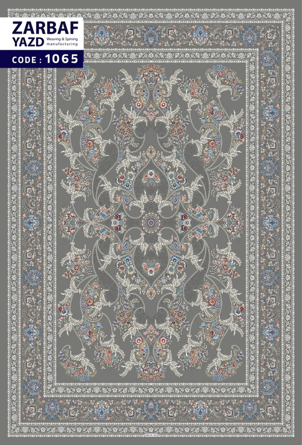 Abrisham-1065 – شرکت ریسندگی و بافندگی زرباف یزد