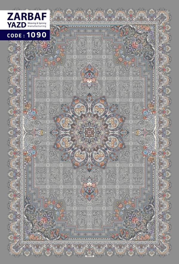 Abrisham-1090 – شرکت ریسندگی و بافندگی زرباف یزد