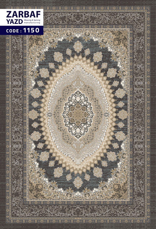 Abrisham-1150 – شرکت ریسندگی و بافندگی زرباف یزد