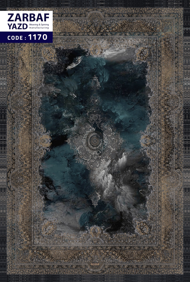 Abrisham-1170 – شرکت ریسندگی و بافندگی زرباف یزد