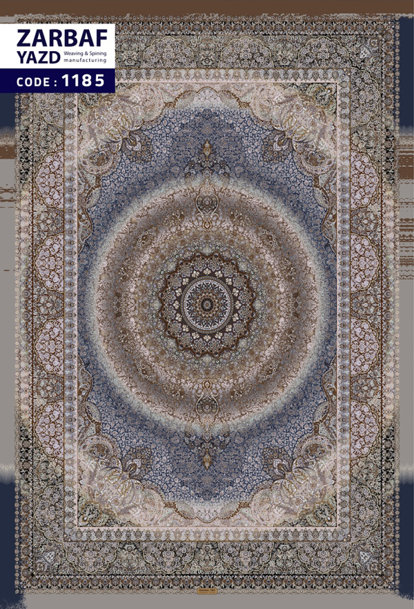 Abrisham-1185 – شرکت ریسندگی و بافندگی زرباف یزد