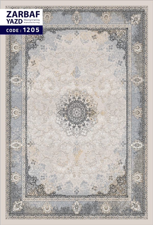 Abrisham-1205 – شرکت ریسندگی و بافندگی زرباف یزد